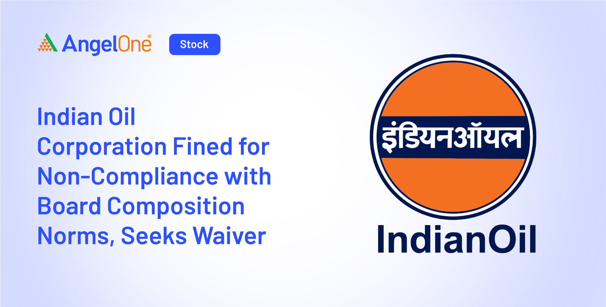 Indian Oil Corporation Logo Indian Oil Corporation Projects :: Photos,