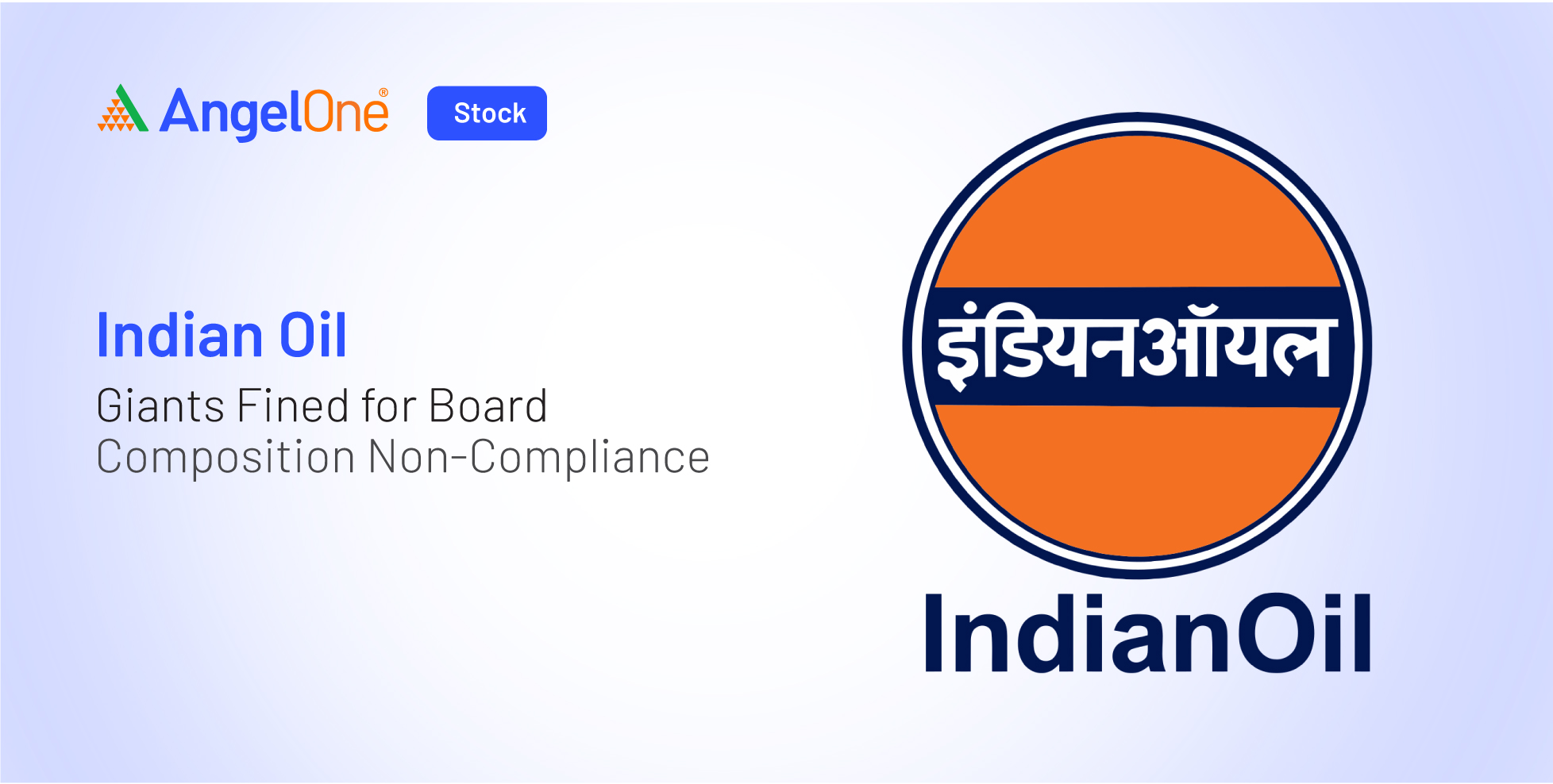 Indian Oil Logo 135 Indian Oil Corporation Stock Photos Free