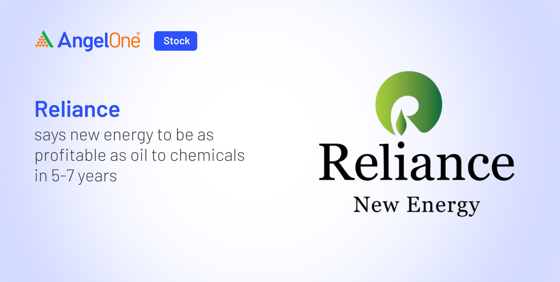 Reliance Logo New Reliance Industries' New FMCG Arm! RIL To Spin Off
